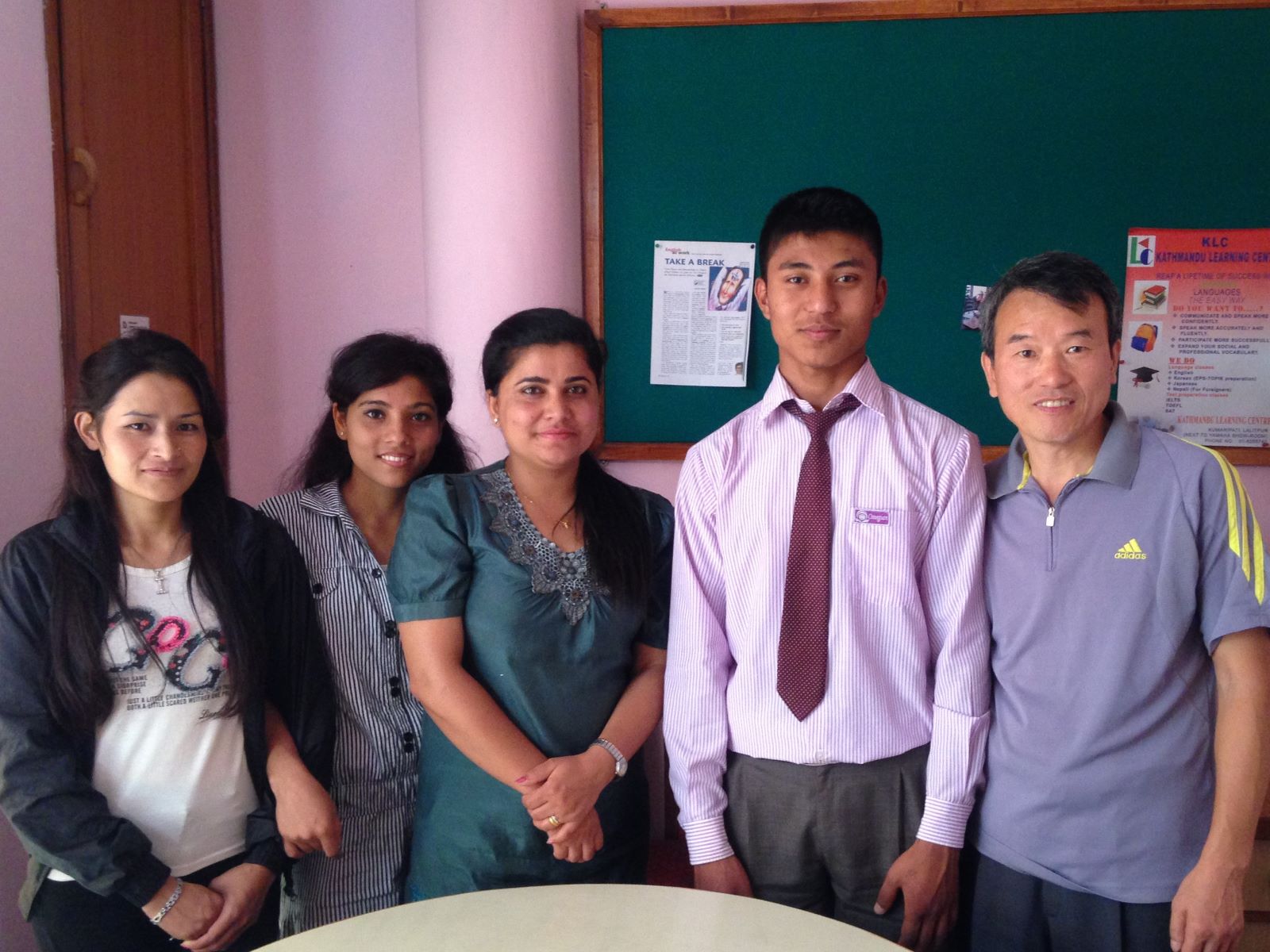 Hansol Learning Center