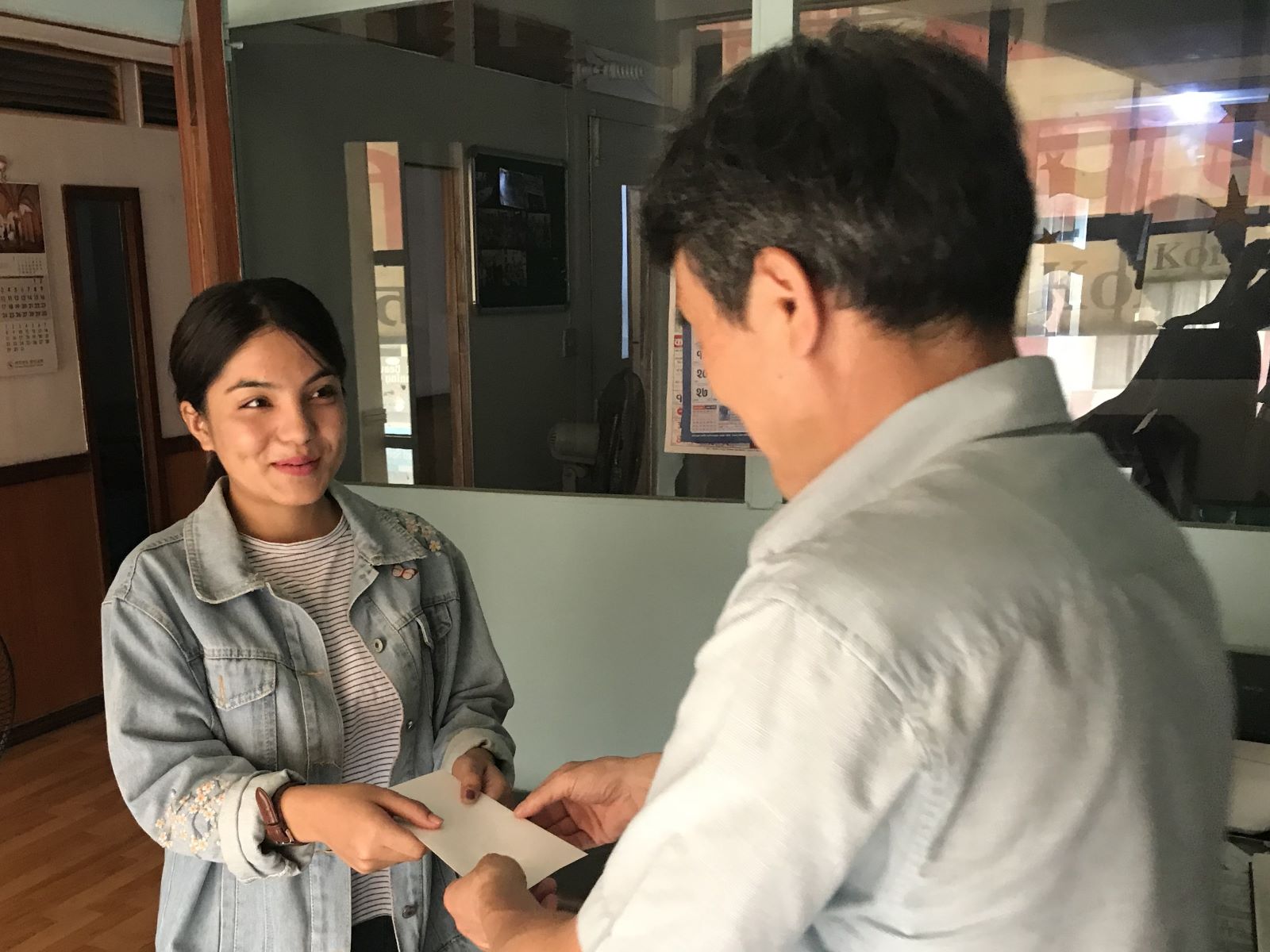 Hansol Learning Center